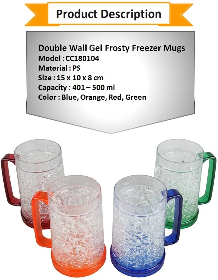 Double Walled Beer Mugs - Frosty Freezer Mugs by Sunrise