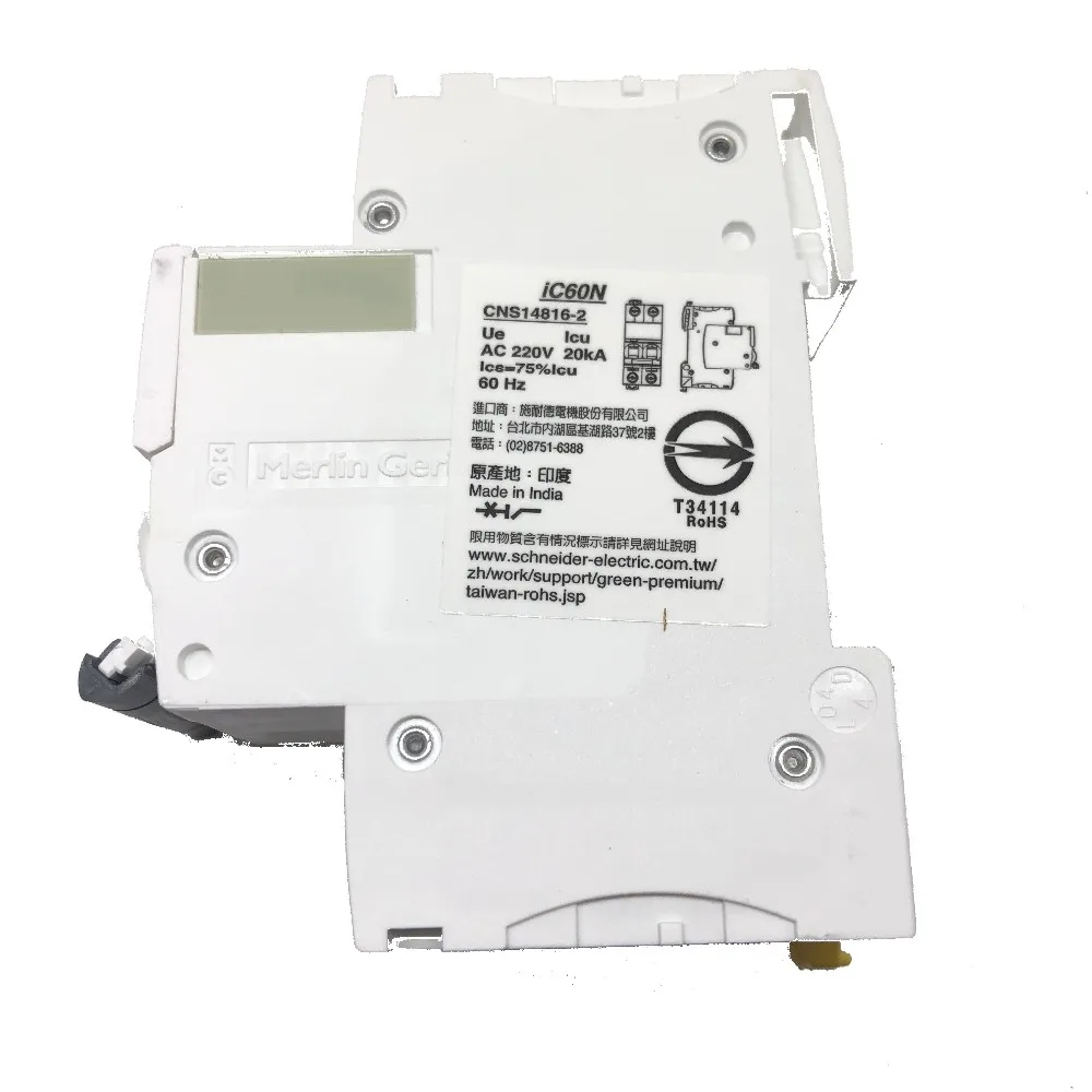 Schneider A9F74206 Miniature Circuit Breaker - Quick Shipping