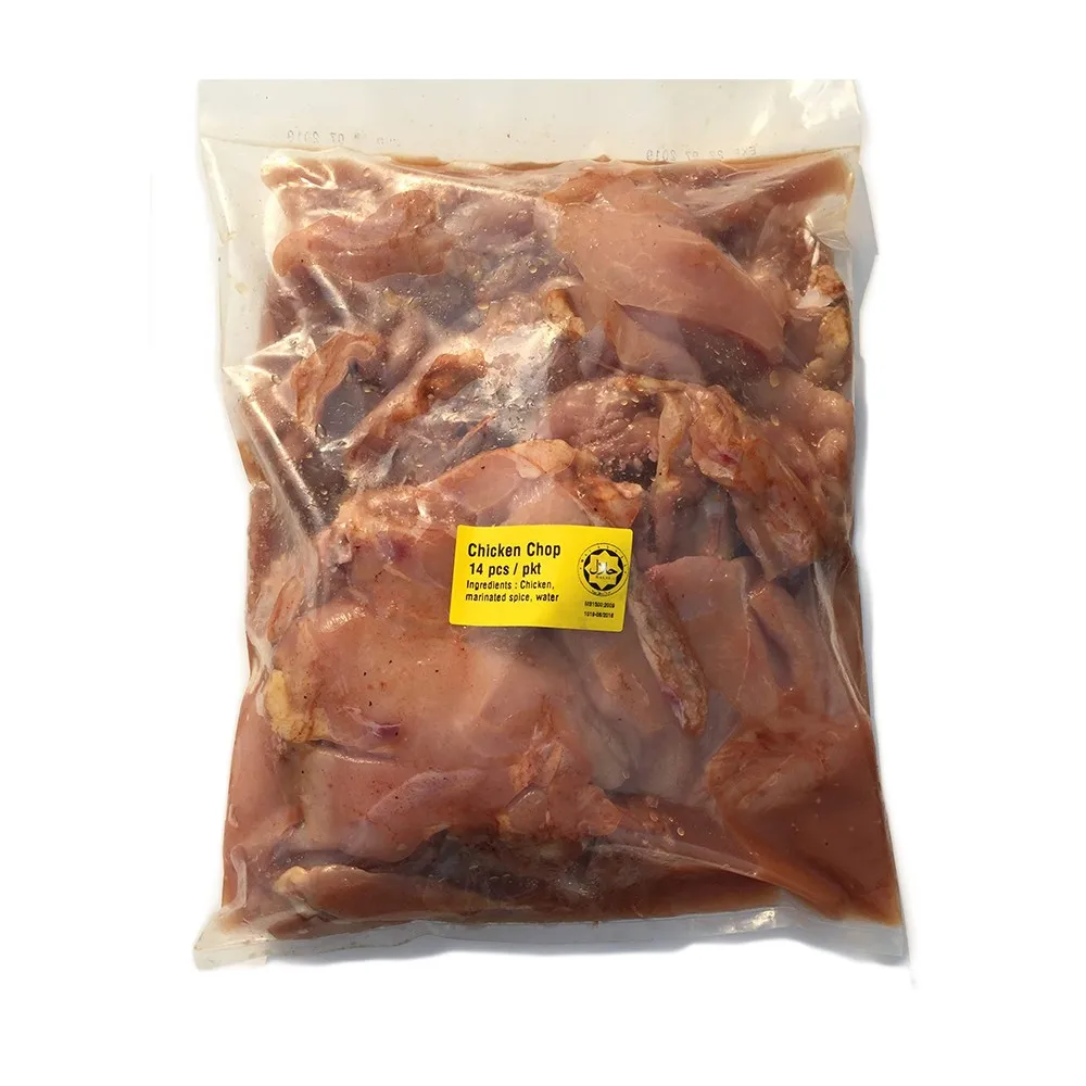 Wholesale Halal 14 Pcs Frozen Chicken Chop From Malaysia - Buy Frozen ...
