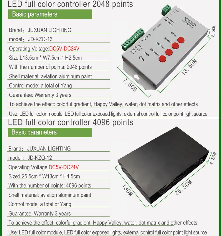 Factory Wholesale Programmable Rgb Led Running Light Controller - Buy ...