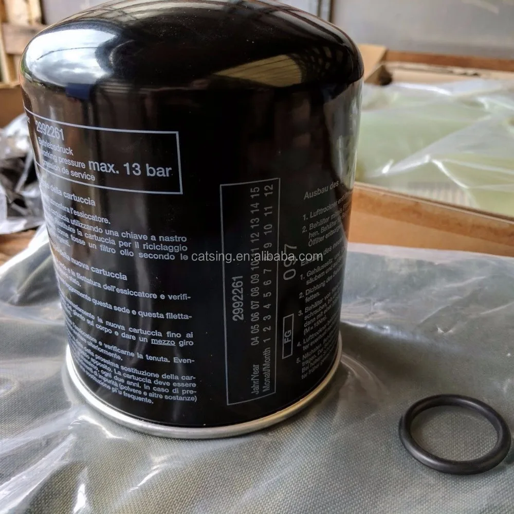 Air Dryer T250w - Buy T250w,T250w,1907612 Product on Alibaba.com