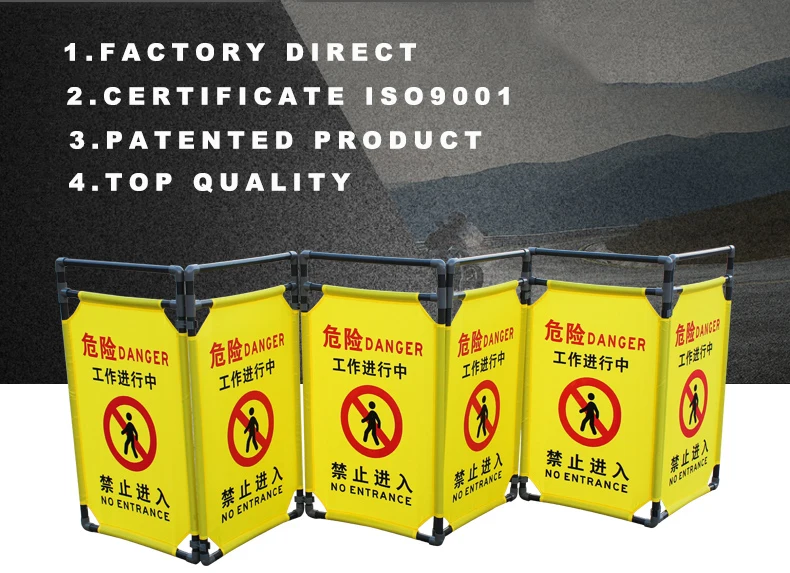 Plastic Elbow Foldable Barrier - Elevator Maintenance Safety