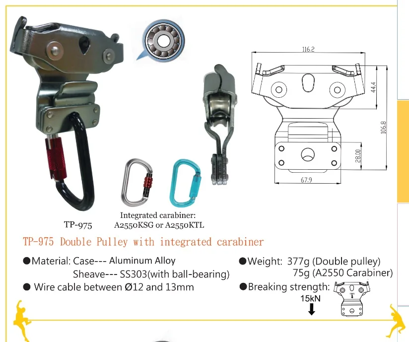 Flying Fox Trolley - Aluminum Alloy Pulley for Safety