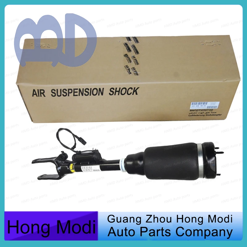 Mercedes Benz W164 Front Air Suspension Struts OEM 1643206013(id ...