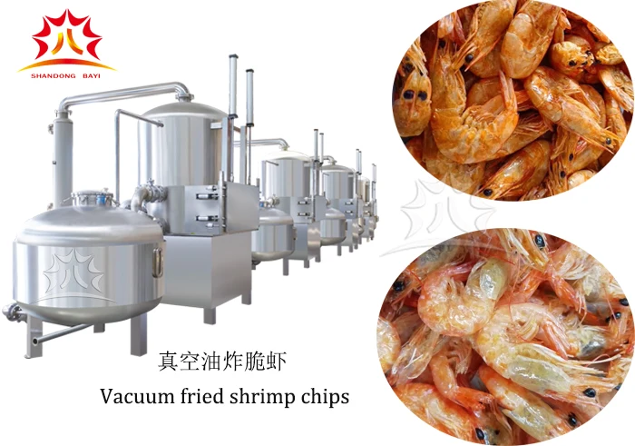 Industrial Small Fish Meat Shrimp Vacuum Frying Machine - Buy Fish ...