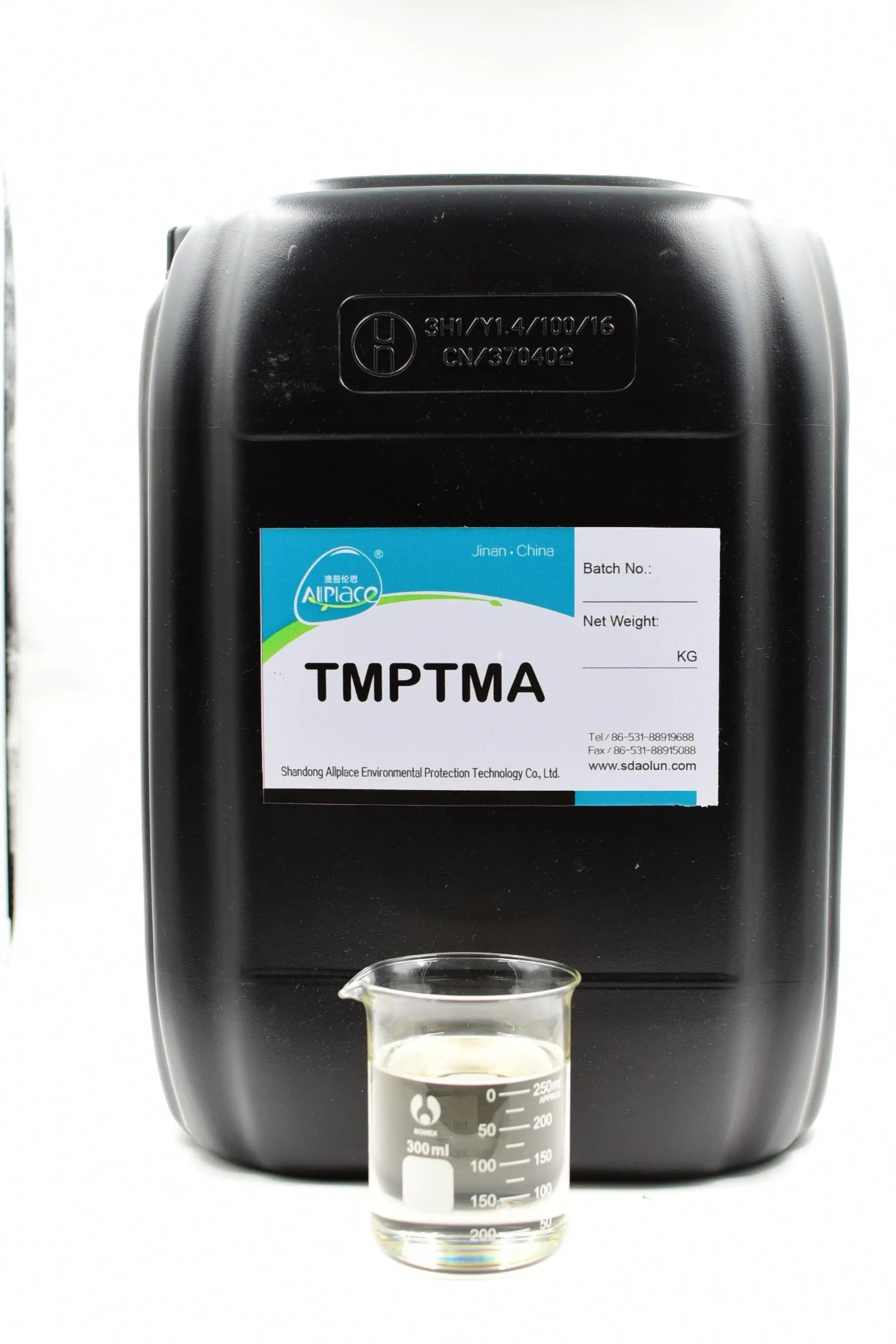 Acrylate Monomers Trimethylolpropane Trimethacrylate Tmptma ...