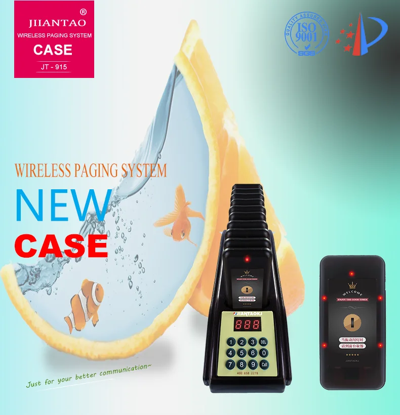 Chongqing Jiantao Technology Co., Ltd. - Wireless Call System,Guest ...