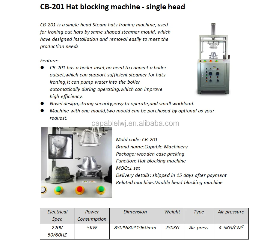Hat Blocking Machine - Efficient & Reliable Solutions