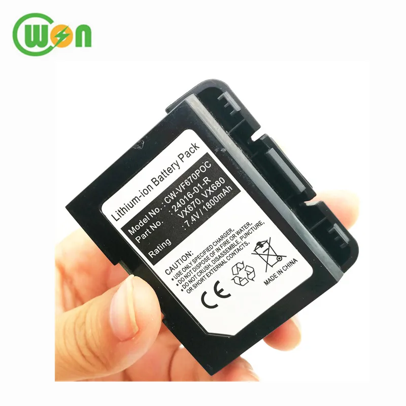 Li Ion Replacement Battery for Verifone VX520 - 7.4V 1800mah