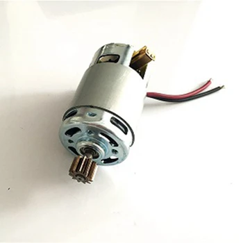 High Speed Brushless Dc Motor For Lawn Mower - Buy 40v Brushless Dc ...