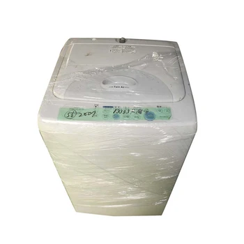 Wholesale Used Electricity Mitsubishi Washing Machine For Jeans - Buy ...