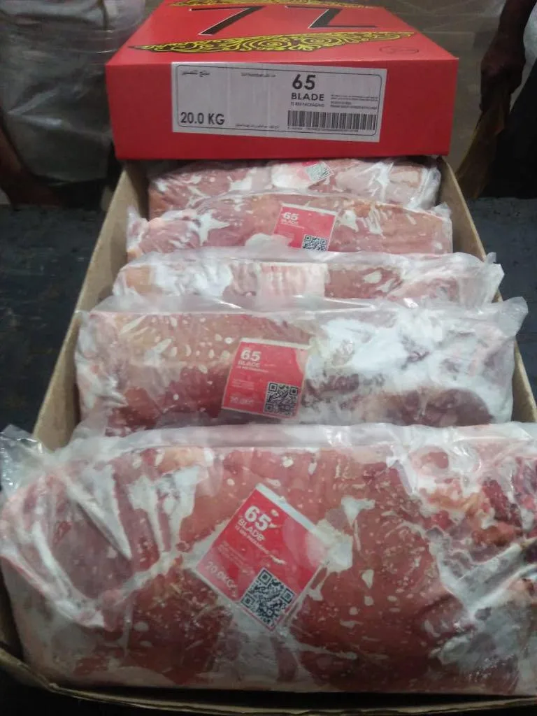 Blade (65) Indian Halal Frozen Boneless Buffalo Meat - Buy Indian ...
