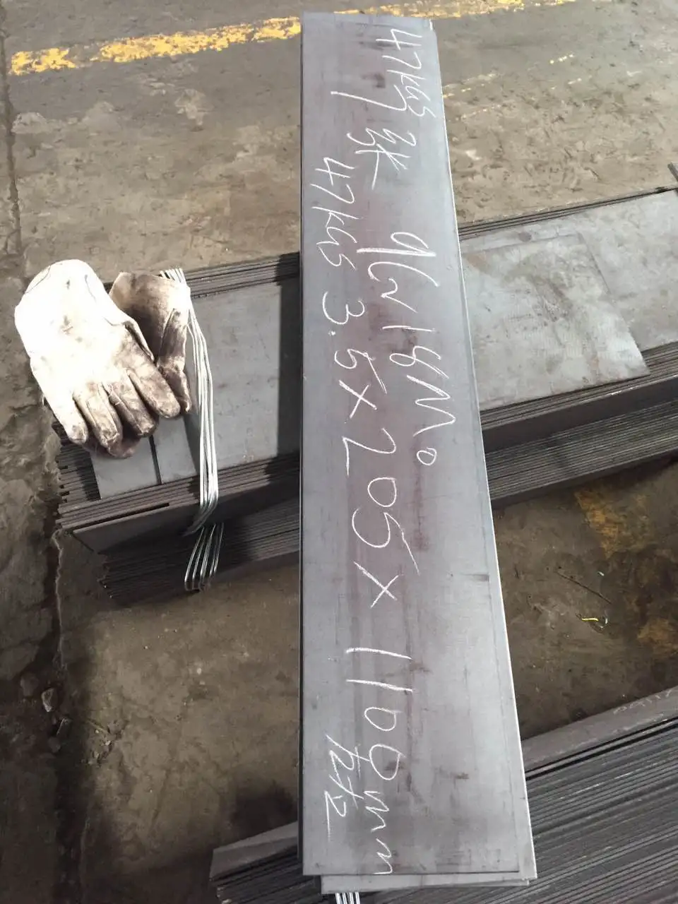 Stainless Steel Plate 440c Material - Buy 440c Plate,440c Ss Plate,440c ...