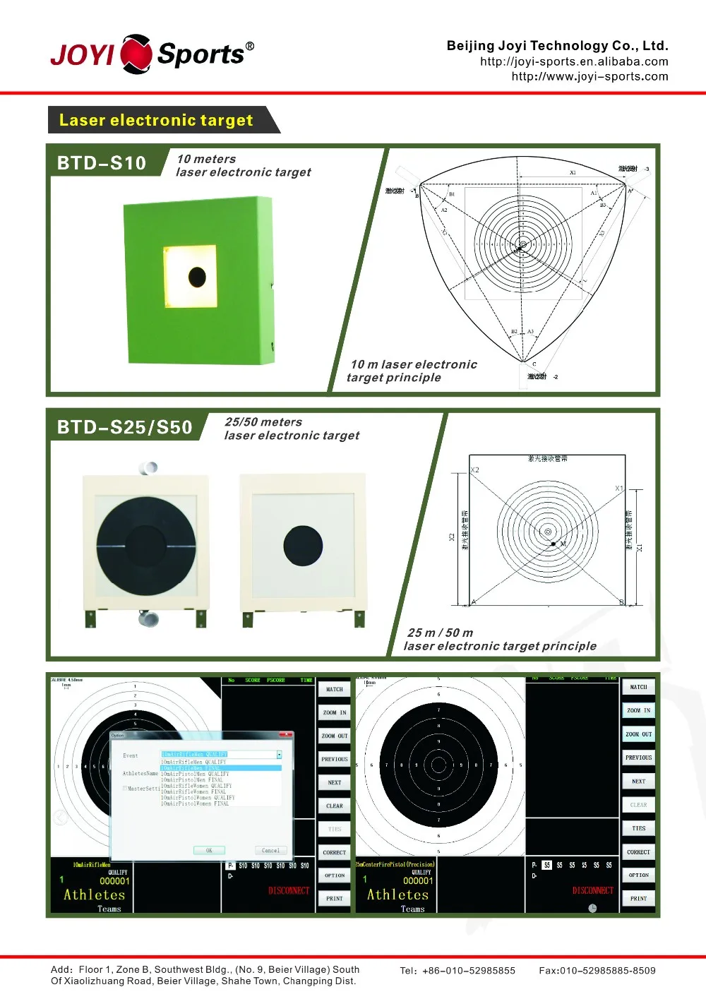 50meters Electronic Shooting Target - Buy Automatic Shooting Targets ...
