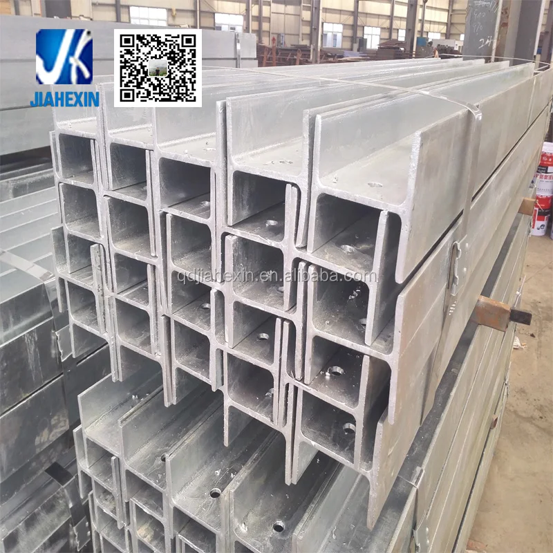 China H Beam Fabricator Hot Dipped Galvanized 100 Uc 14.8 Steel H Beam ...