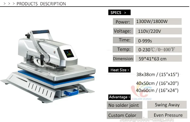 Digital Leather Embossing T-shirt Printing Hot Stamping Machine 16x20 ...