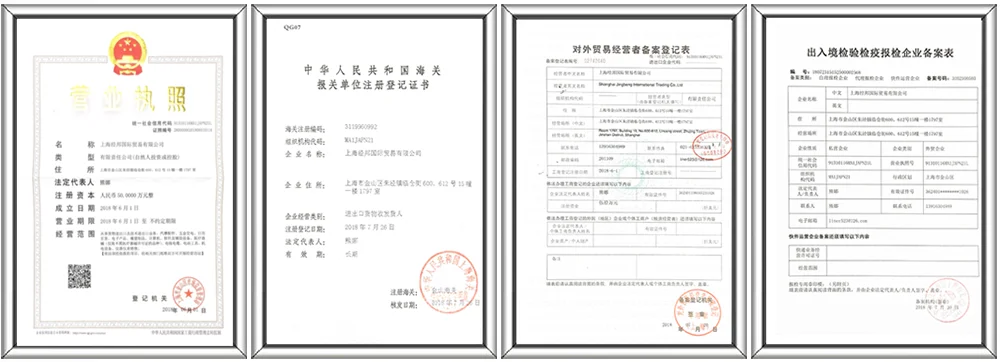 汽车转向齿条衬套套件对于雪佛兰的 SILVERADO 1500 2007-2014 19207492 19207489 19207490 ...