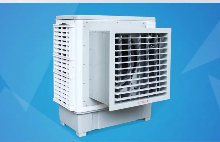 OUBER 07 Series Axial Air Cooler - Efficient Cooling Solutions