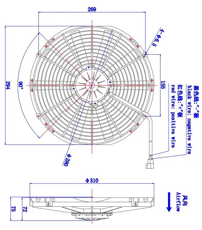 12V DC Condenser Fan Assembly 11 Inch refrigerator Fan For refrigerator ...