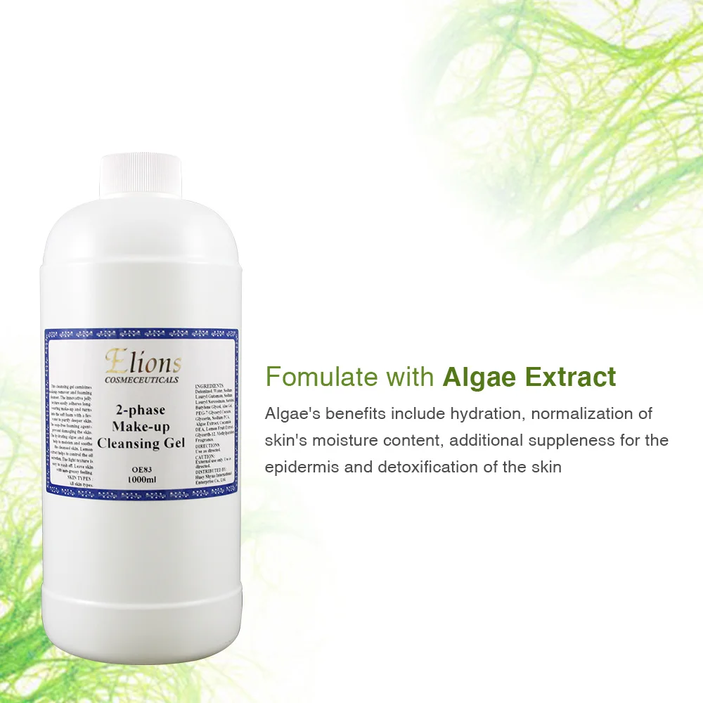 Hydrating Algae Gel Facial Cleanser For Dry Skin - Buy Face Cleanser ...