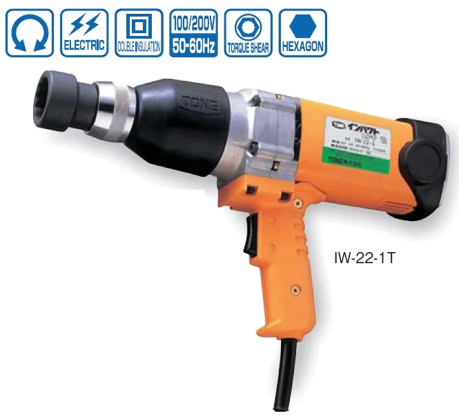 Tone Tool: Power Tool,Tool Box,Electric/hand Tool,Cordless Power Tool ...