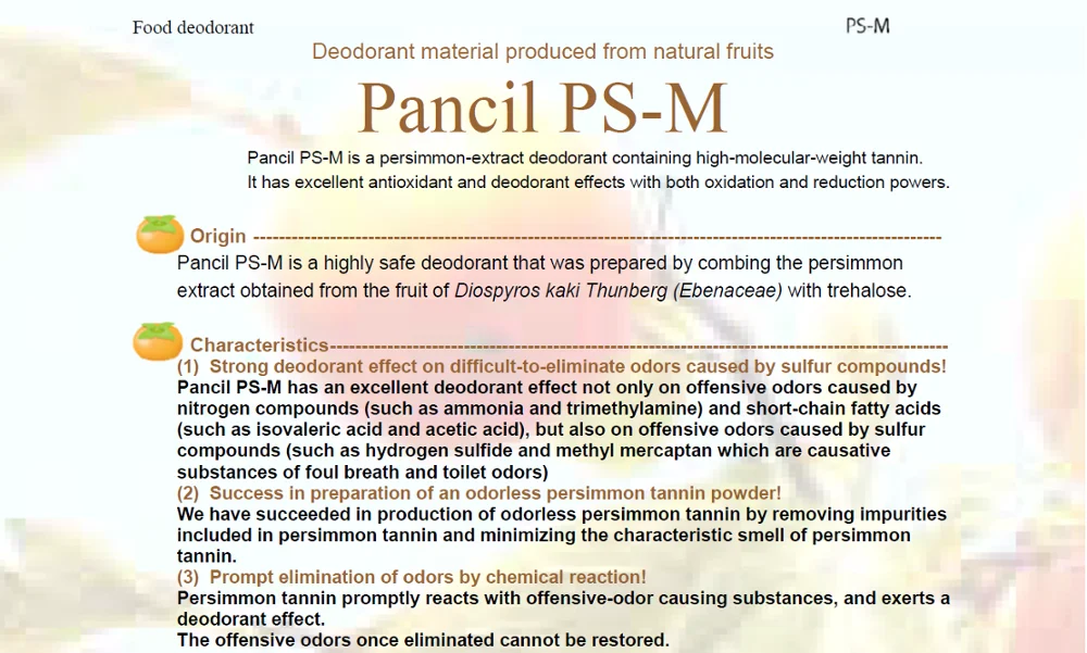 Japanese Persimmon Extract Powder As Deodorant,Antioxidant With Natural ...