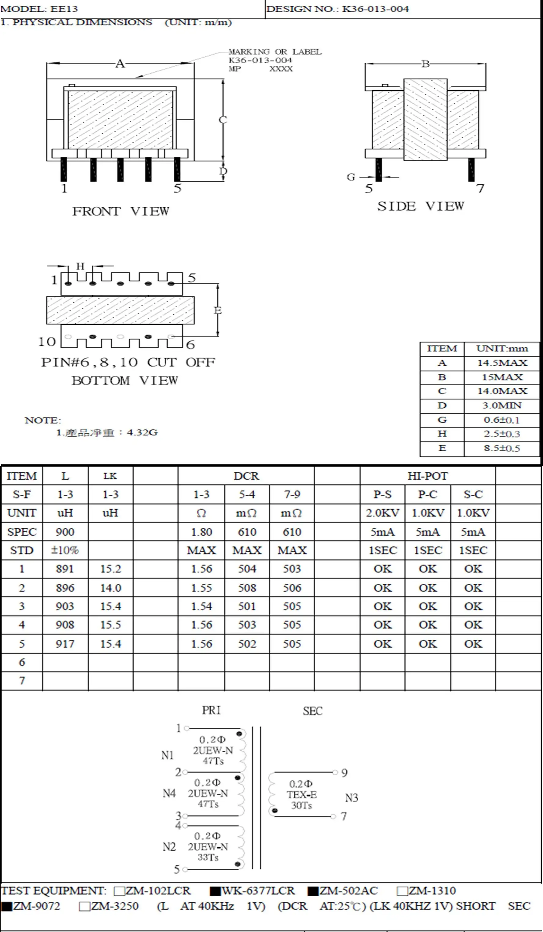Ee13 Ee16 Ee19 Ee25 Vertical Ferrite Core Flyback Transformer - Buy ...