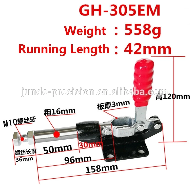 Push Pull Toggle Clamp Fastener GH-304-CM - High Precision