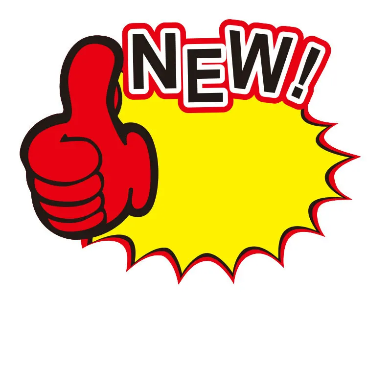 Starburst Sign Cards - Sale Paper Signs Price Burst Signs