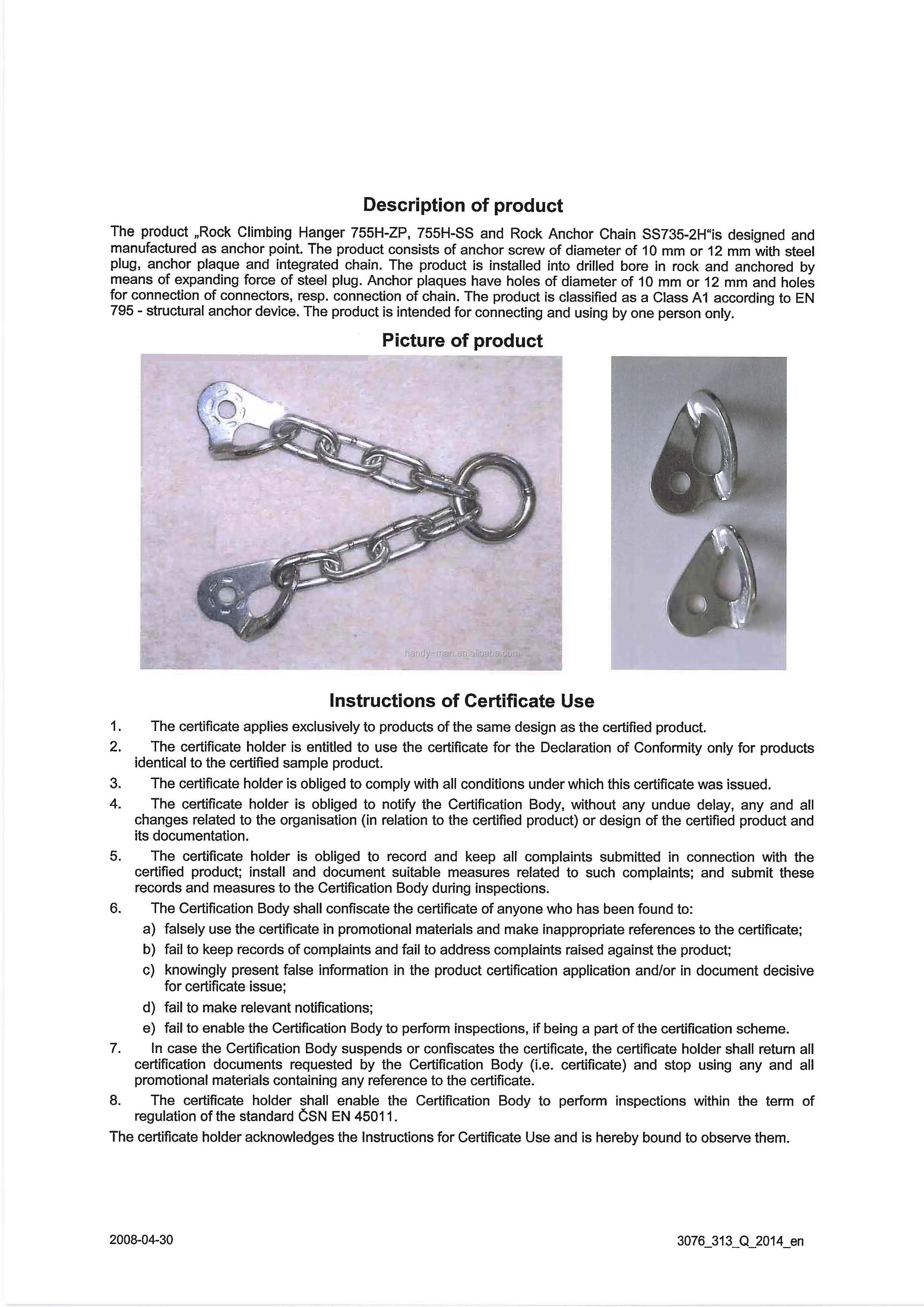Stainless Steel Anchorage Plate - 25kn Breaking Strength