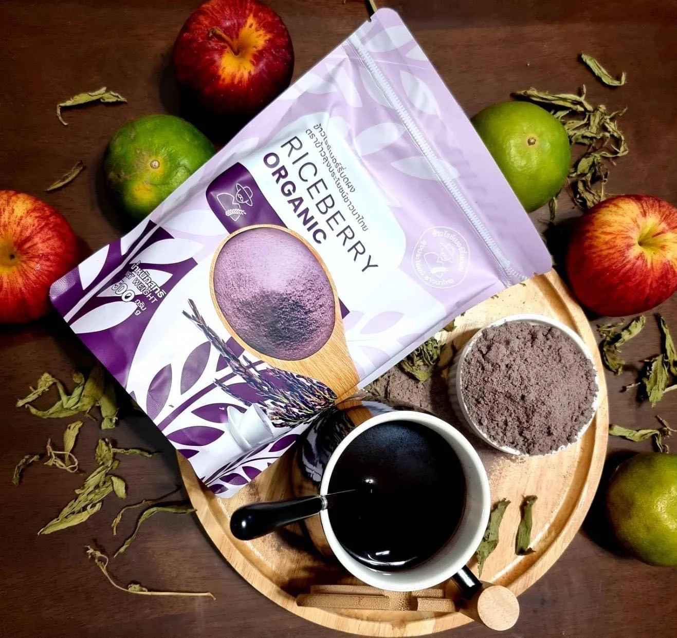 High Quantity Organic Riceberry Powder From Thailand No Sugar Vegan ...