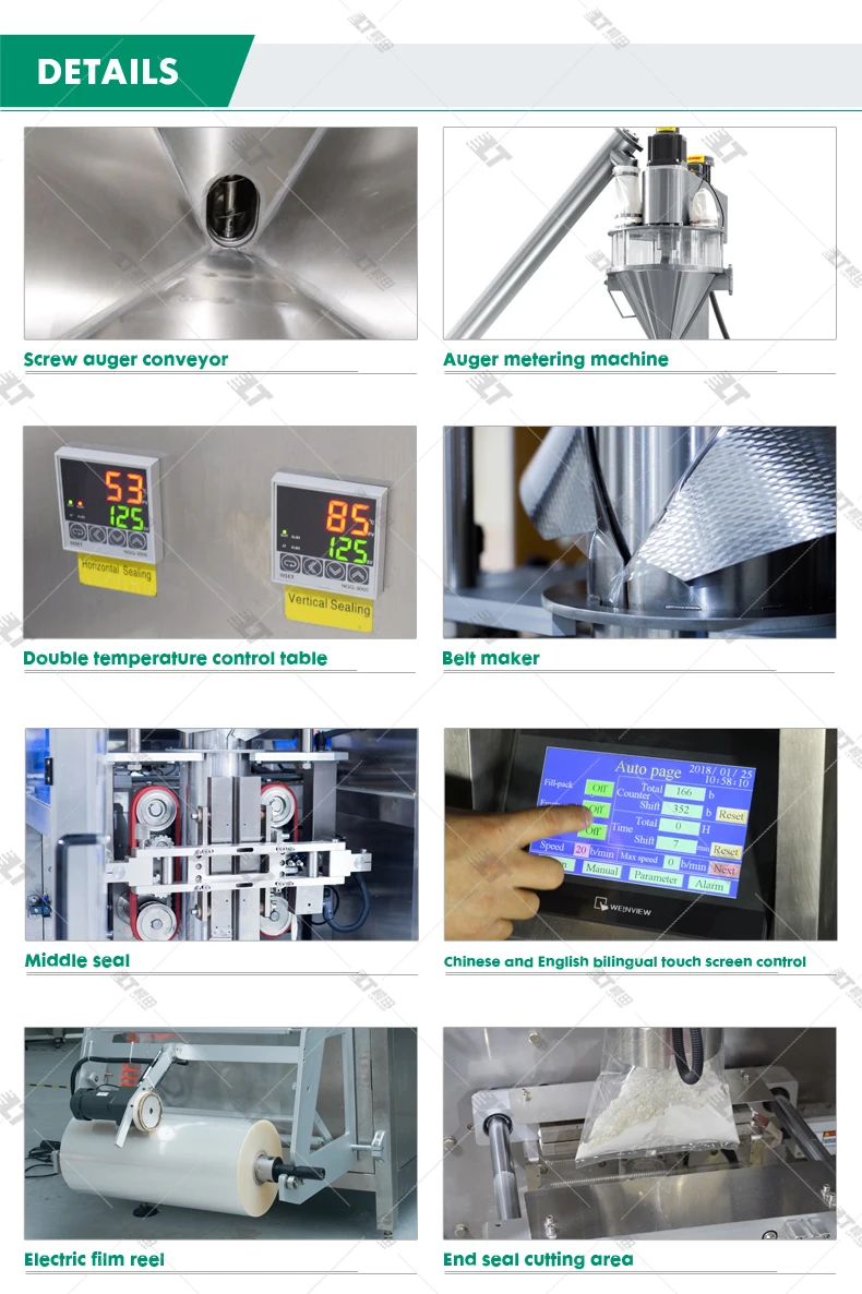 Automatic Maize Cassava Flour Vertical Powder Filling Packing Machine ...