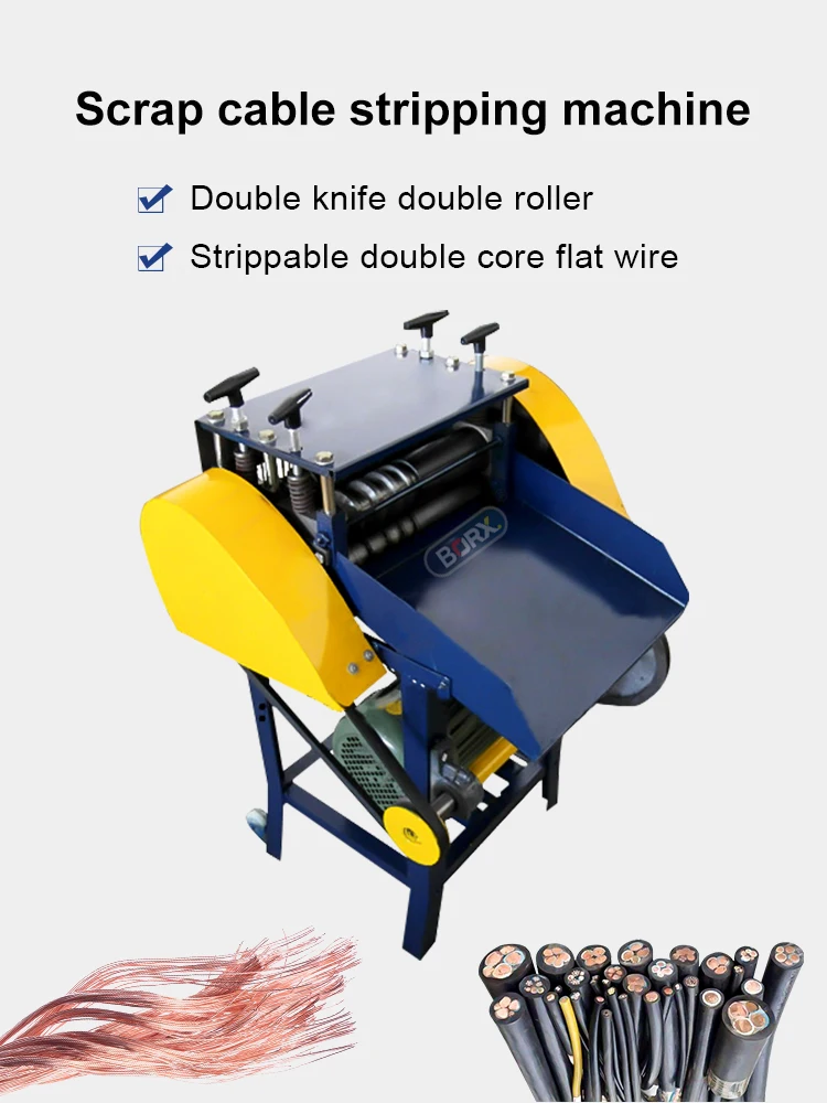 High Speed Scrap Copper Wire Stripping Machine Used Cable Processing ...