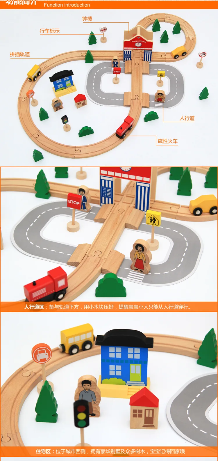50pcs Creative Wooden Building Blocks Train Track Set Logic Training ...