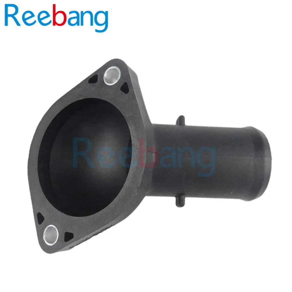 Auto Water Pipe for Toyota Corolla, Altis, Vios, RAV4 1ZR 2ZR 3ZR - OE ...