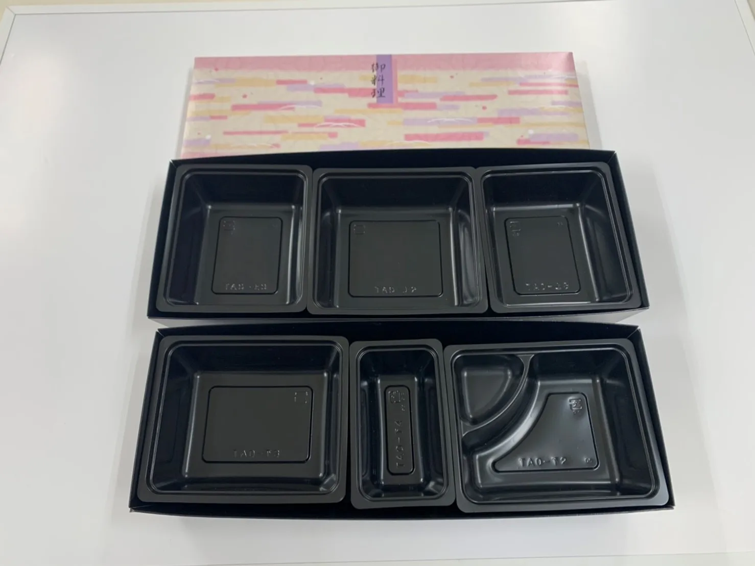 Japanese Gorgeous Paper Compartment Bento Lunch Box Disposable Two ...