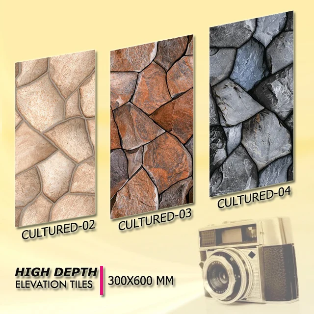 One Quality Tiles Ceramic Digital 300 X 600 Wall Tile High Depth ...