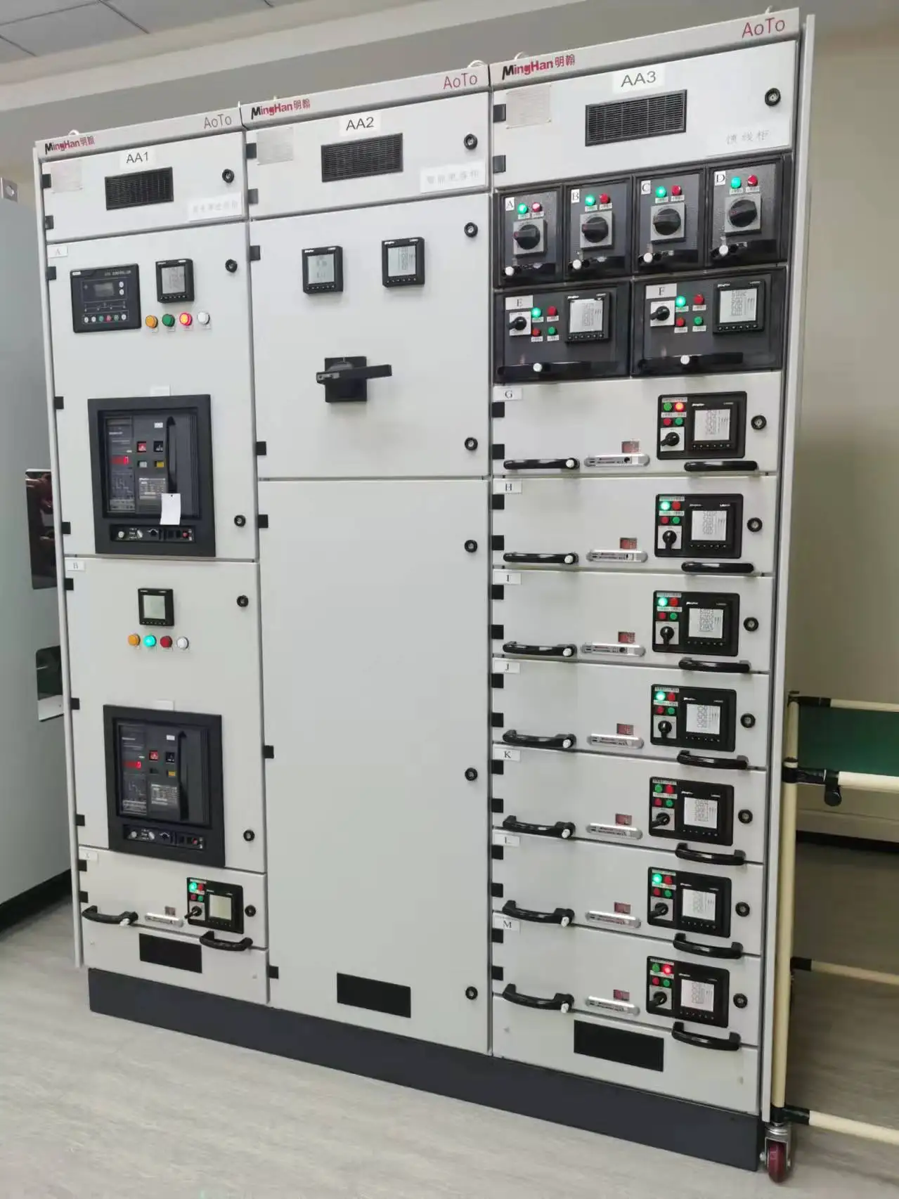 Withdrawable/fixed Low Voltage Switchgear- Aoto Minghan. Form 4b Mcc ...