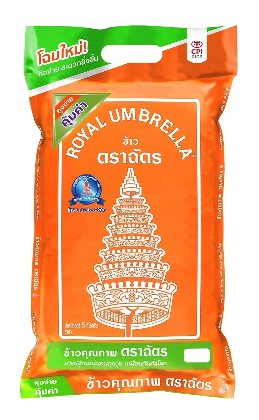 Fragrant Rice And White Rice (5kg) From Thailand - Buy Fragrant Rice ...