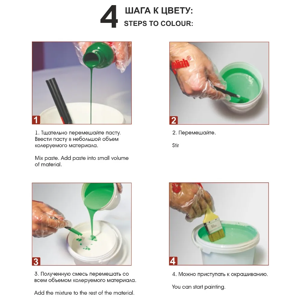 Palizh Universal Colorant - Versatile Paint Tinting Solution