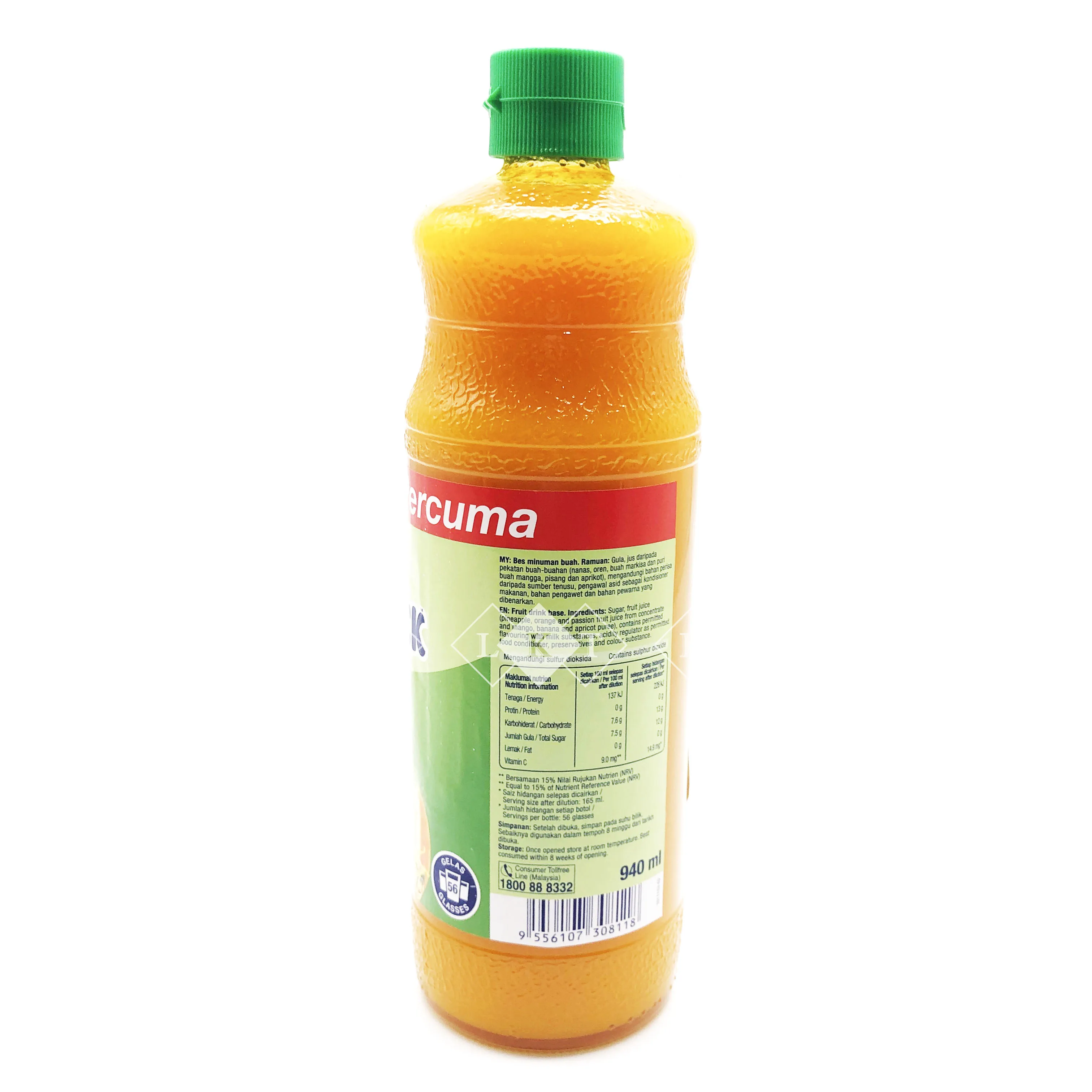 Malaysia Favourite SUNQUICK Concentrate Tropical Fruit Juice 840ml ...