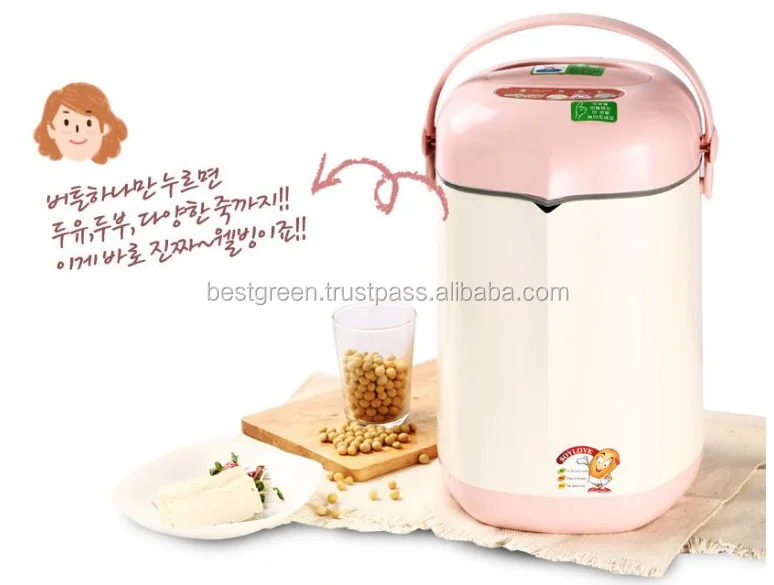 Automatic Soymilk Maker Tofu Maker High Quality And Multi-functions ...
