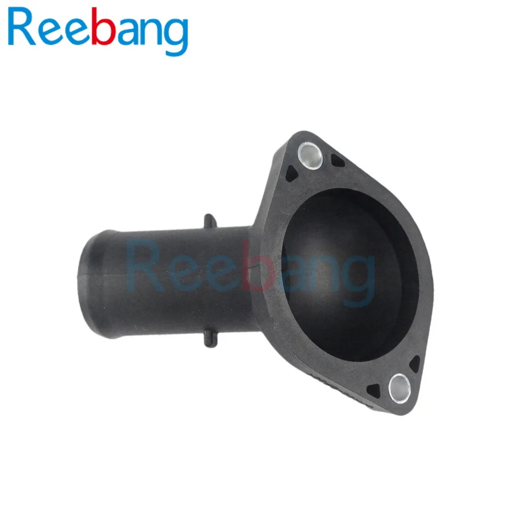 Toyota Innova Water Pipe - Reliable Coolant Hose Connector