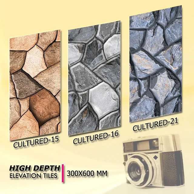 One Quality Tiles Ceramic Digital 300 X 600 Wall Tile High Depth ...