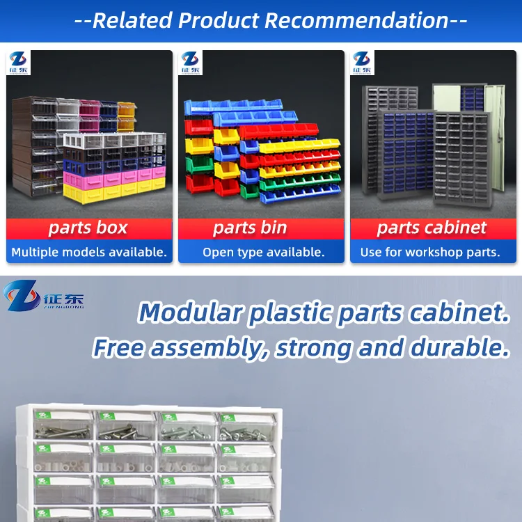 Adjustable Clear Tool Box Cabinet - Storage & Organization