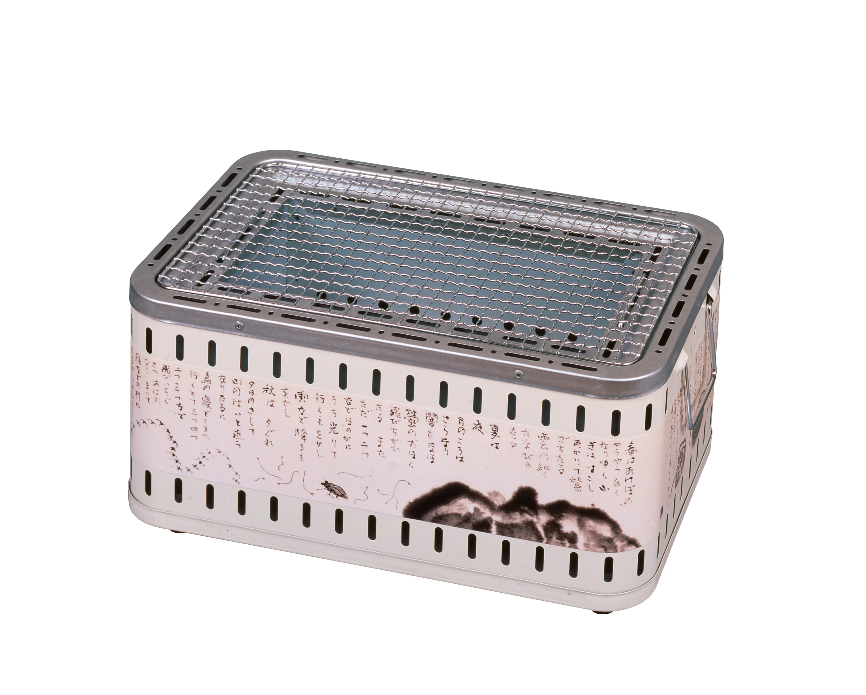 Japanese Character Printed Bbq Grill For Indoor And Outdoor Portable ...