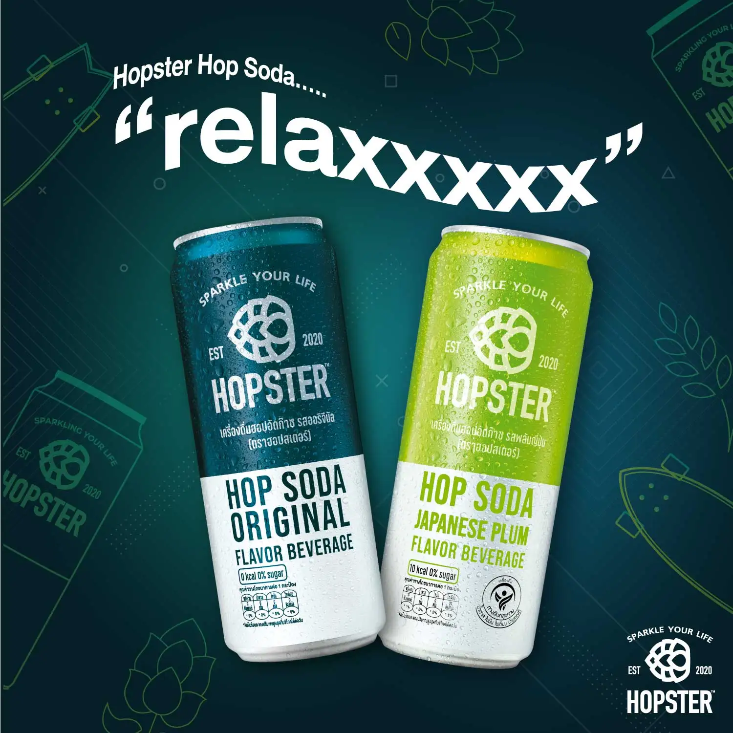 Soft Drink Hopster Original Hop Soda For Relaxation - Buy Drink,Non ...