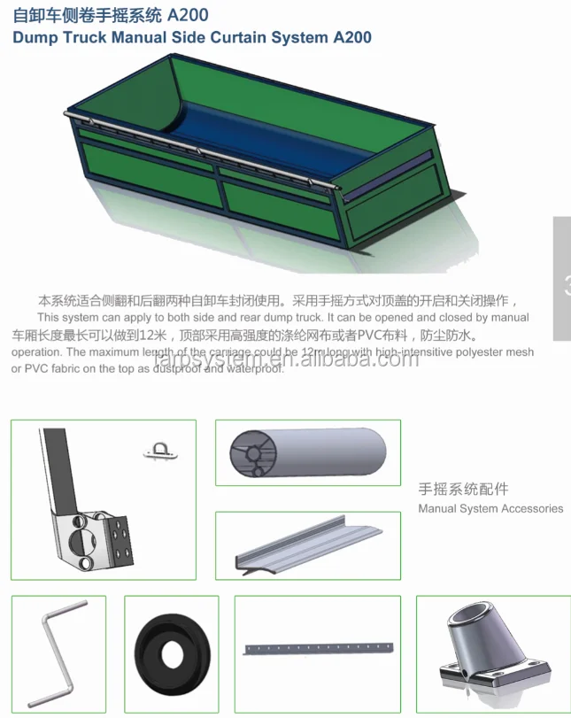 Side Tippers Roll over Tarp System - Manual & Electric