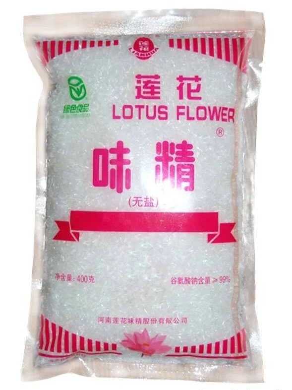 Monosodium Glutamate (MSG) Small Sachets for Food Flavoring - 99.9% ...
