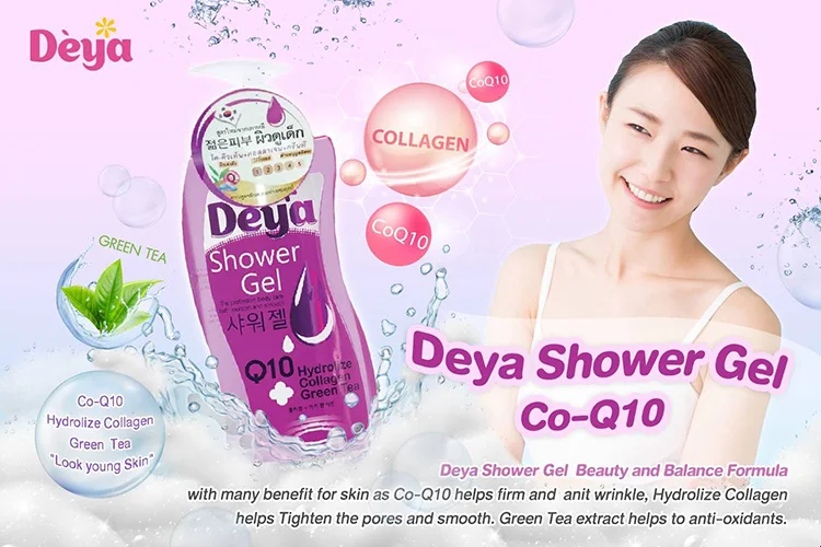 2022 Deya Whitening Liquid Soap Shower Gel With Q10 (1000g) Body Wash Cheap Price And High ...